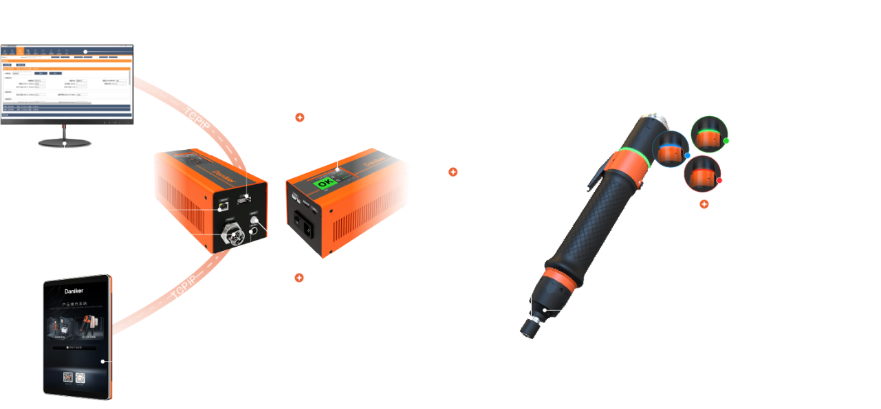 Smart Screwdriver | Danikor