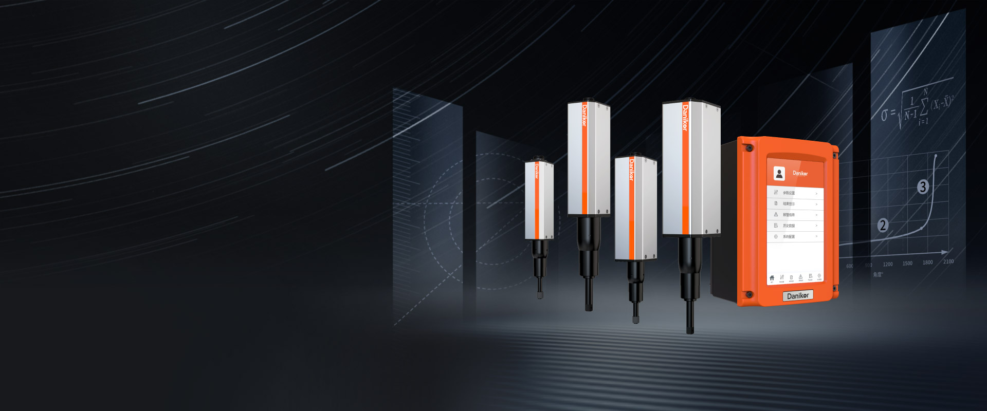 Screwdriving and screw feeding systems,Electric Torque Screwdrivers for ...