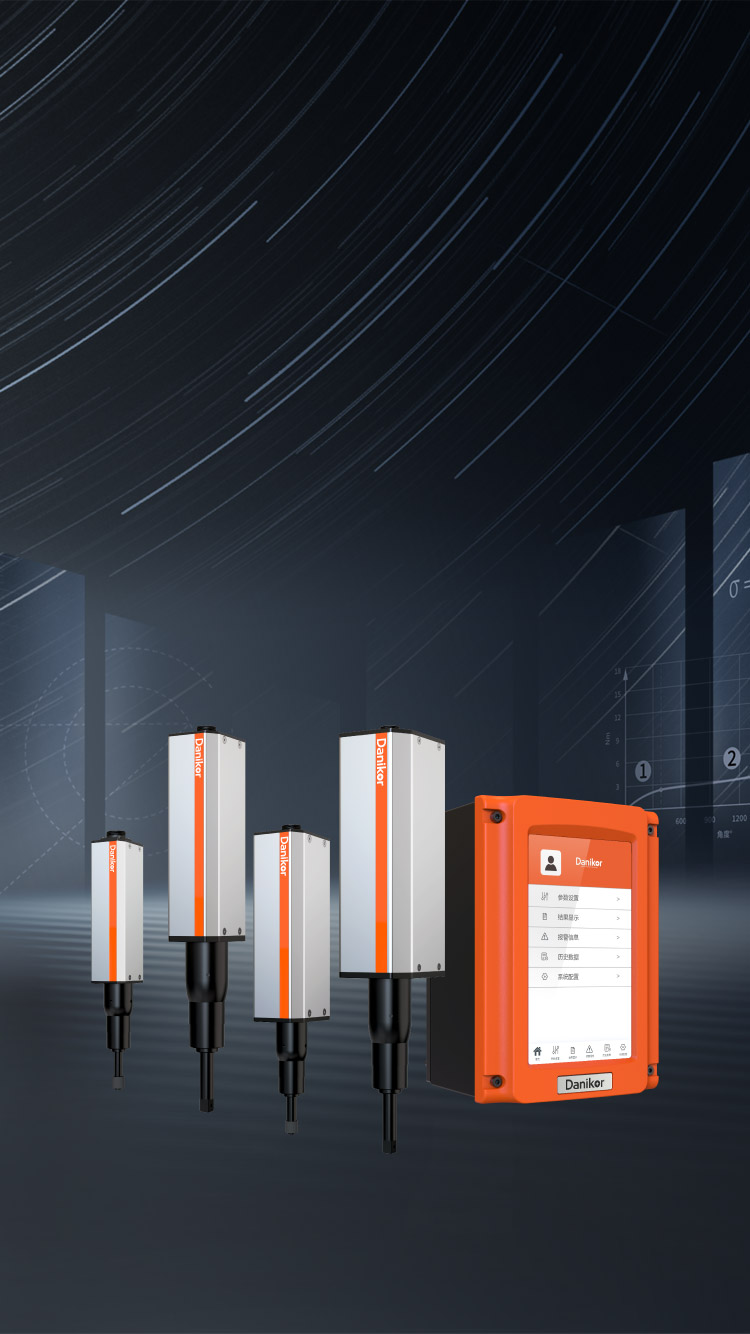 Robot screwdriver | Danikor