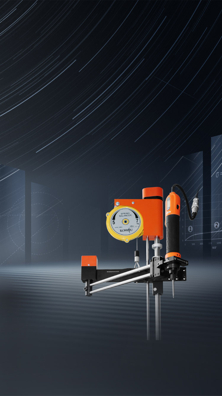 Screwdriving and screw feeding systems,Electric Torque Screwdrivers for ...