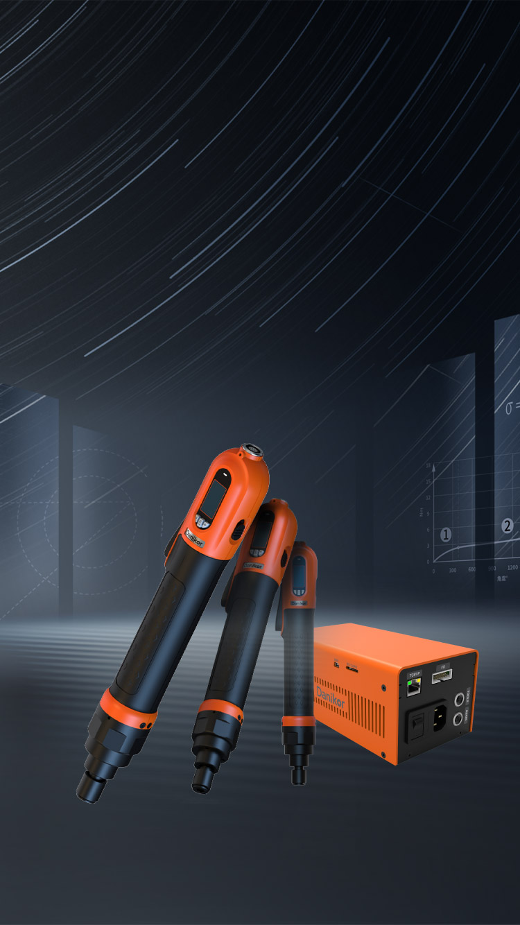 Industrial electric screwdriver