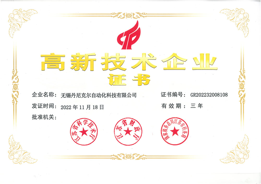 Screwdriving and screw feeding systems,Electric Torque Screwdrivers for ...