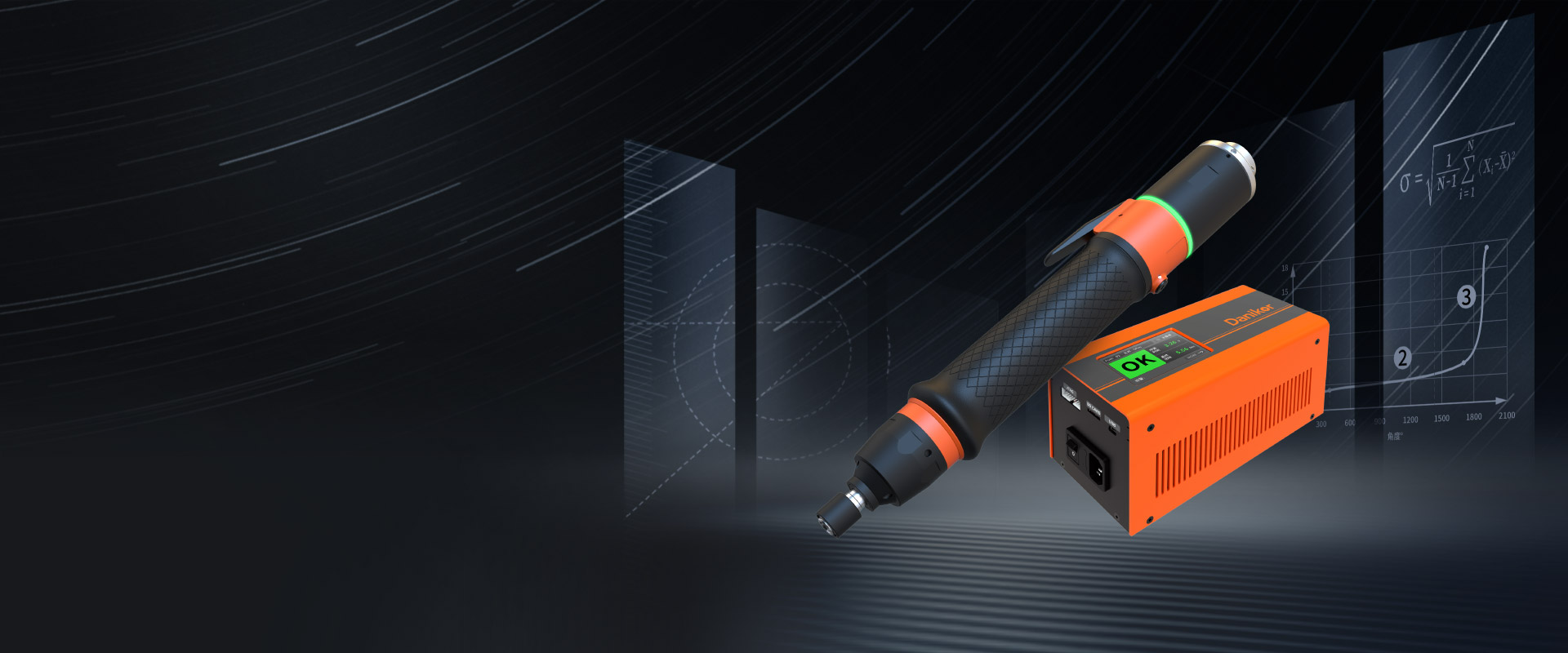 electric screwdriver with torque control