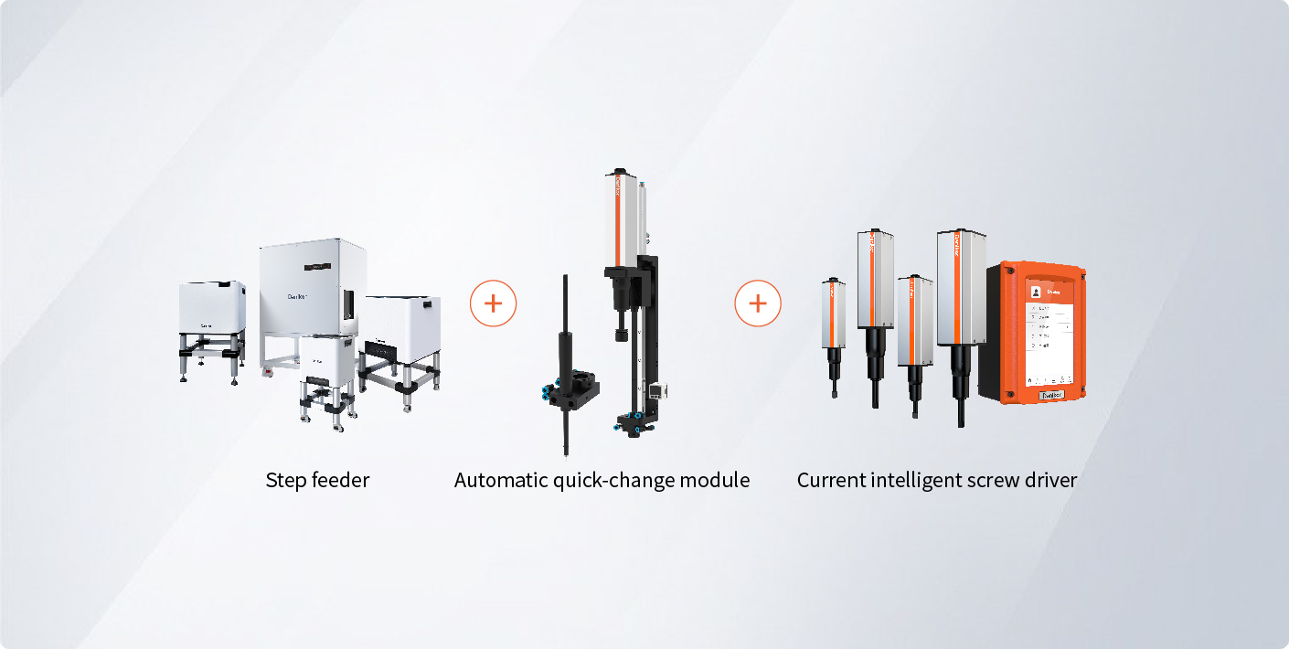 Screwdriving and screw feeding systems,Electric Torque Screwdrivers for ...